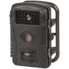1080p Outdoor Trail Camera | Jaycar Australia
