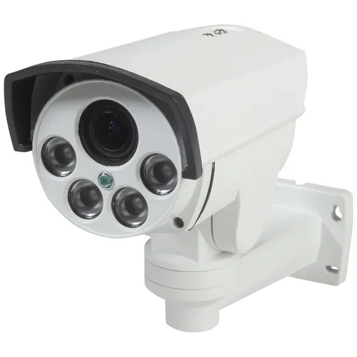 Security Cameras | Jaycar New Zealand