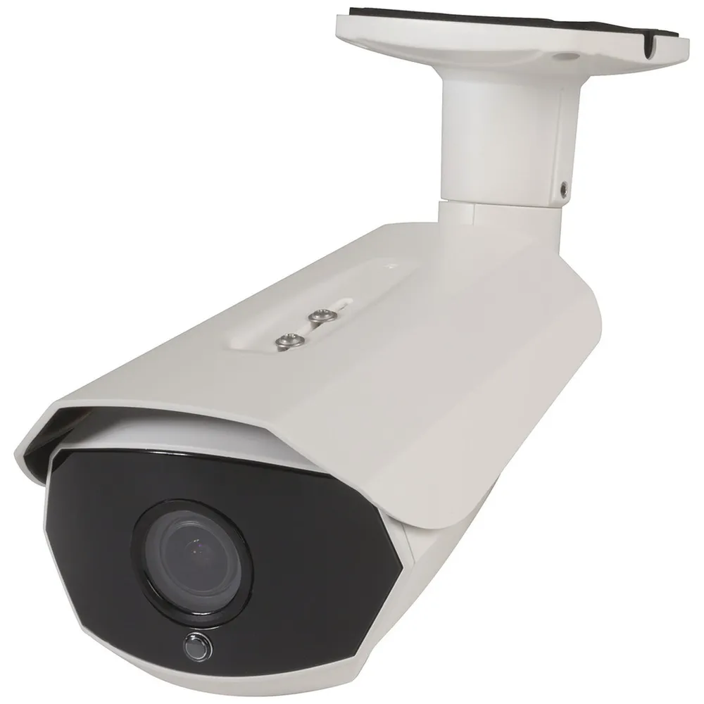Security Cameras | Jaycar Australia